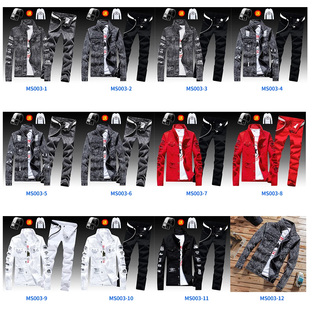 New Autumn And Winter Clothing Denim Jacket And Trousers Jeans Men ...