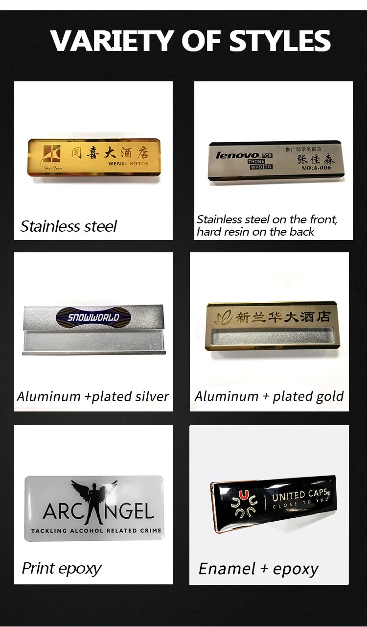 Personalized Uniform Laser Cut Aluminum Metal Nameplates