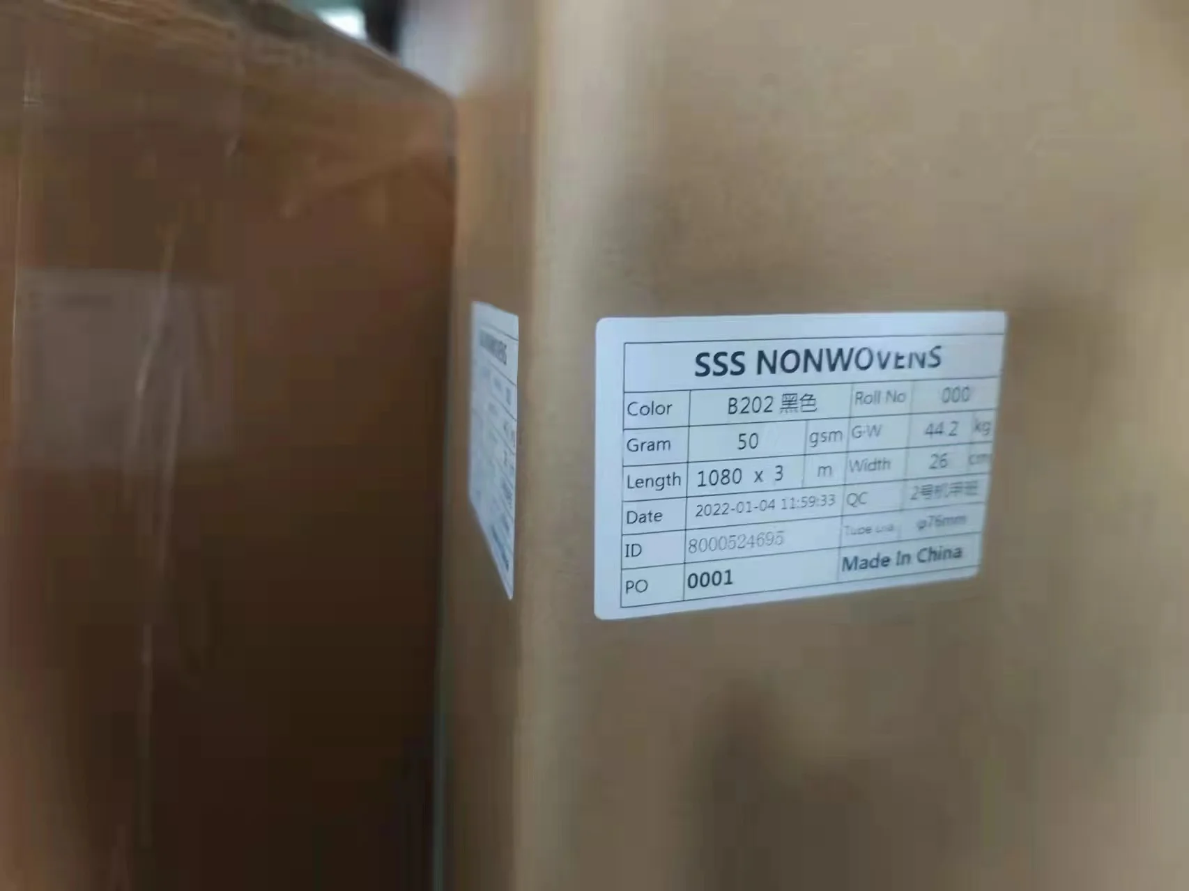 Sss Spunbonded Non Woven Fabric - Buy Sss Non Woven Fabric Super Soft ...