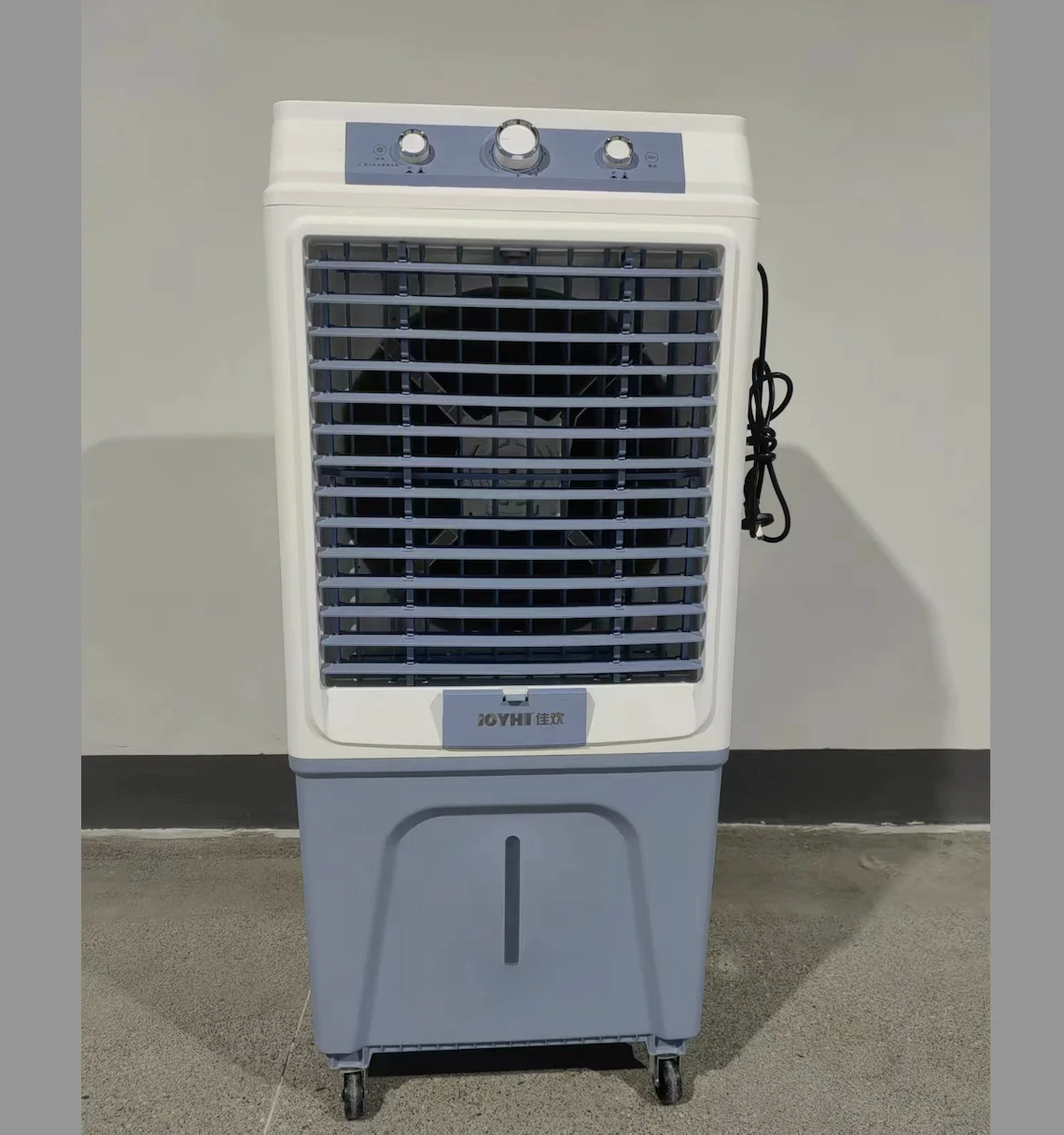 50L Big Water Tank Air Cooler Remote and Button Control for Commercial ...