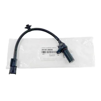 High-quality Crankshaft Position Sensor 39180-2b000 391802b000 Is ...