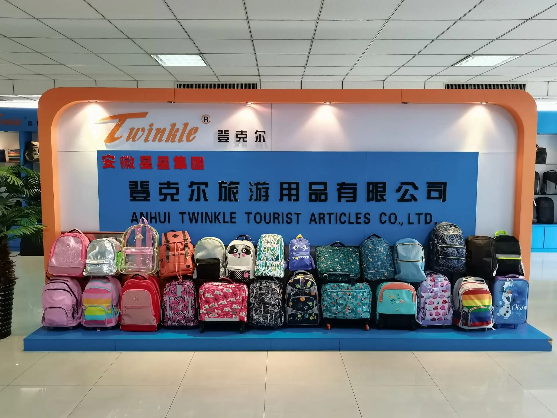 Twinkle Custom Kid Backpack Cartoon Small Egg Shell Kindergarten Baby ...