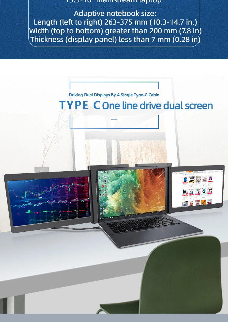 12 Inch One Line Dual Screen Portable Monitor Notebook Expansion Screen ...