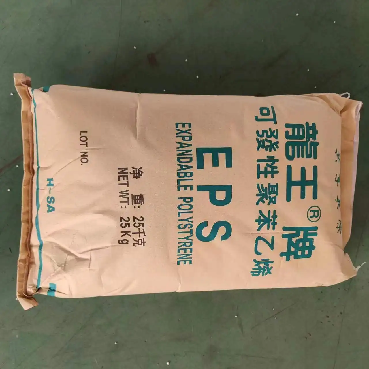 Eps Expanded Polystyrene Raw Material Eps Plastic Materials - Buy Eps ...