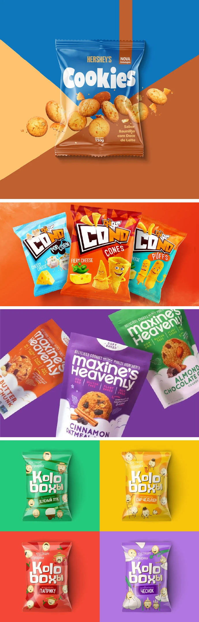 Factory Custom Printed Laminated Plastic Heat Seal Back Seal Puffed ...