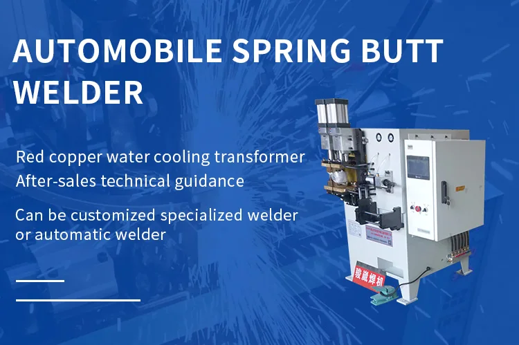 160kva Auto Spring Fixed Welding Facility,Medium Frequency Inverter ...