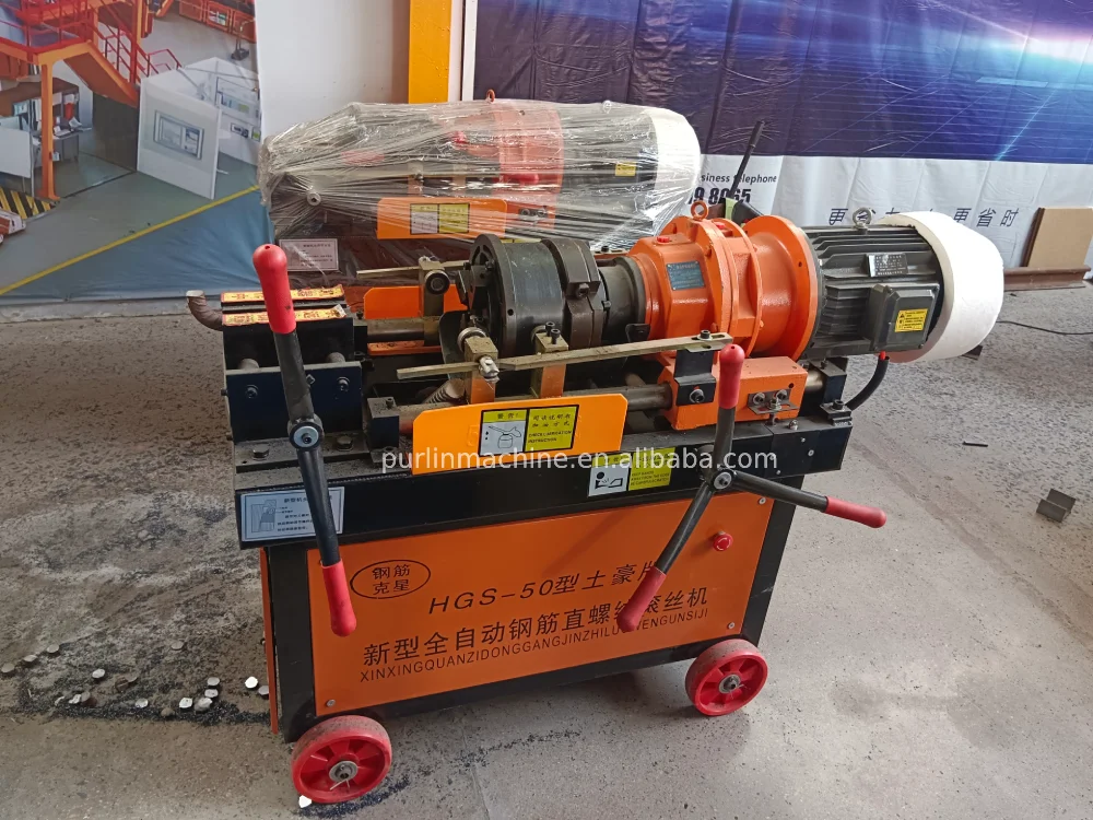 16-40mm Flat Head Rebar Straight Thread Rolling Machine Automatic ...