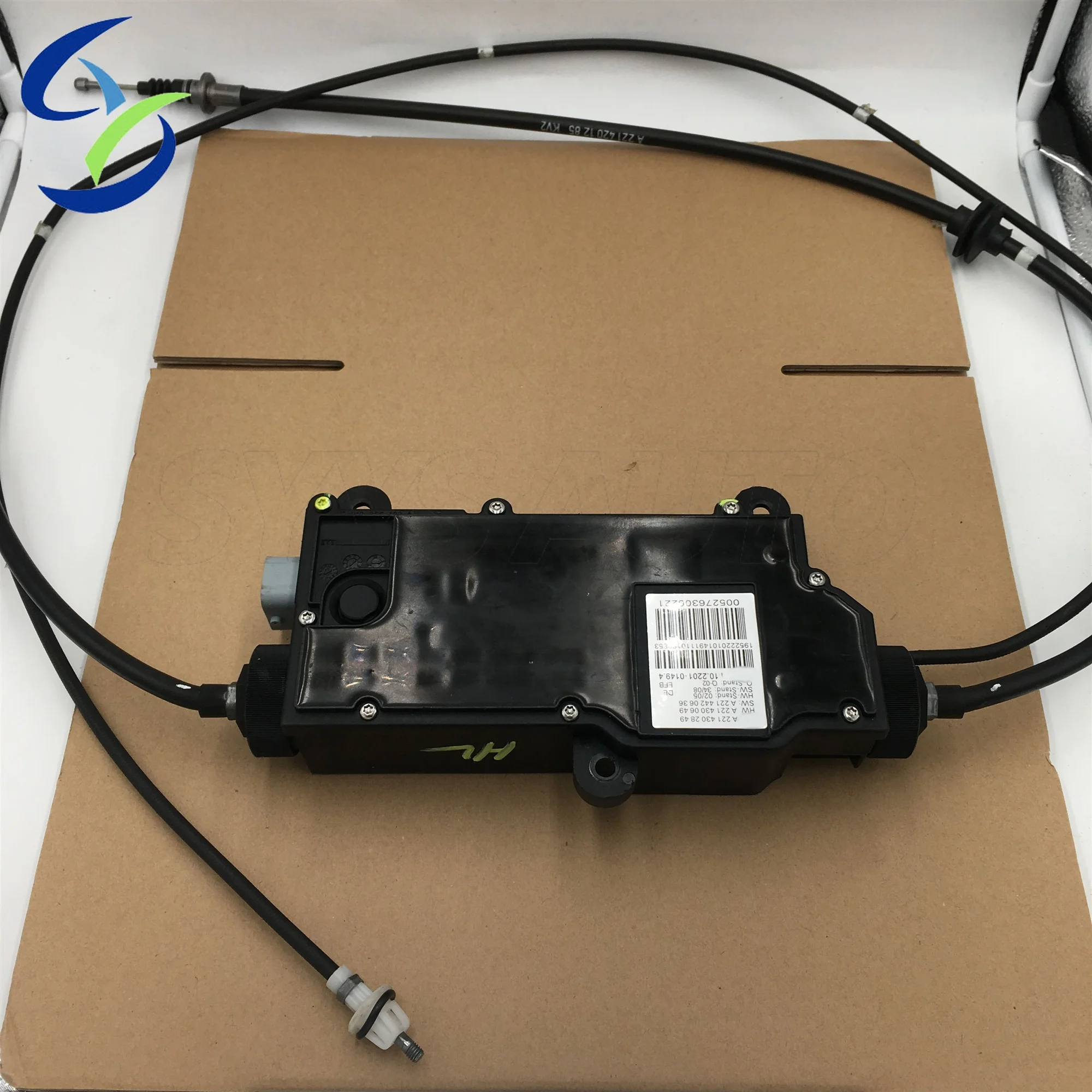 Parking Brake Hand Brake Actuator 2214302849 2214300649 2214420636 for ...