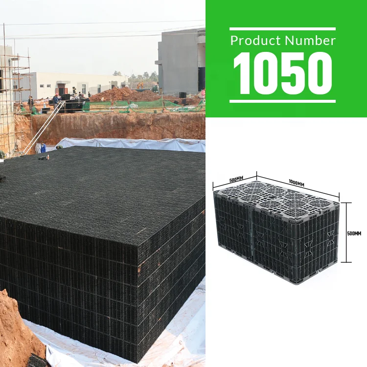 Underground Storm Geocellular Infiltration Tank: Modular Rainwater ...