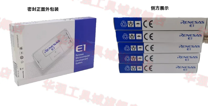 Genuine Original RENESAS Programmer - Renesas E1/E2 Emulator