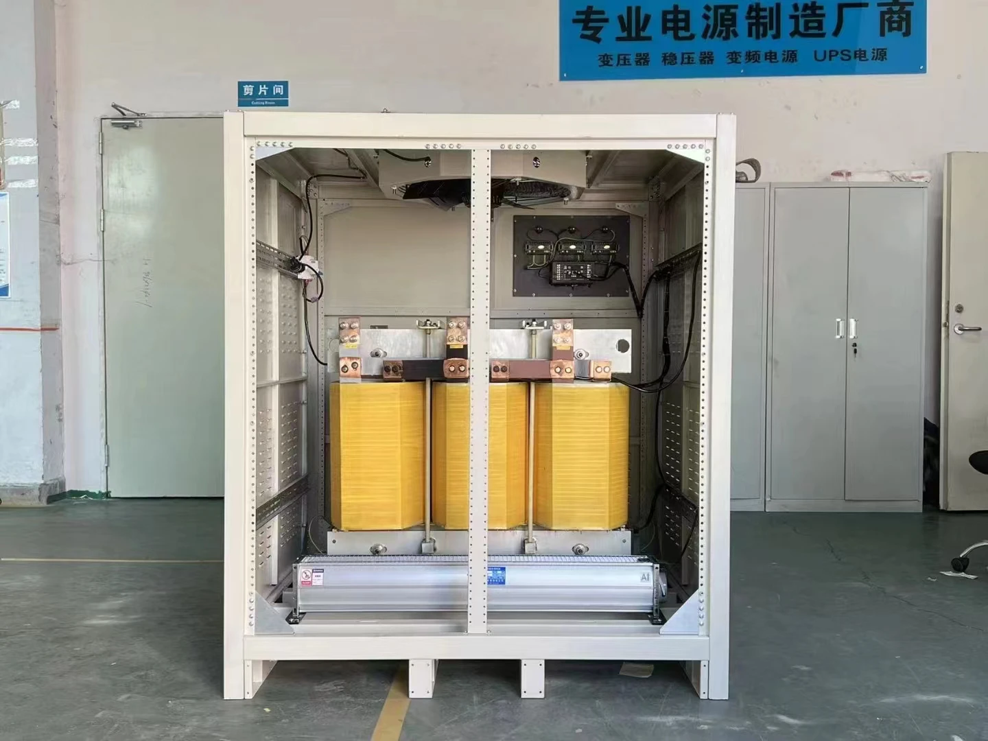 250kva Dry Type Three-Phase Autotransformer 480V to 220V Step ...
