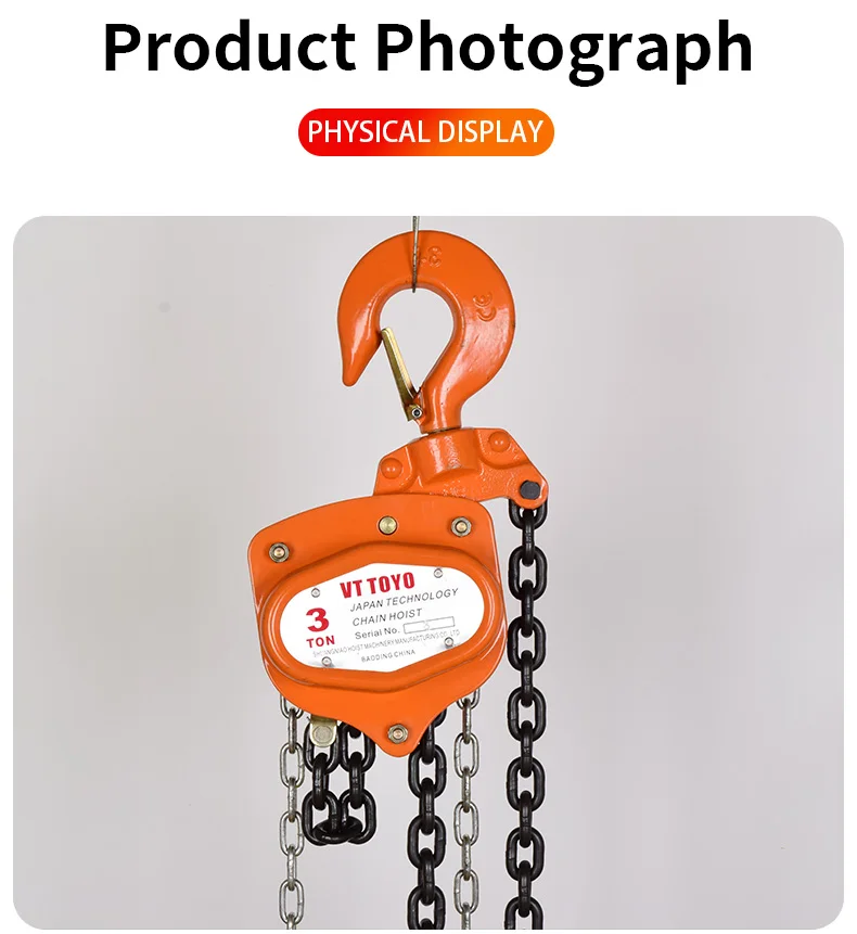 New Design Steel Wire Rope Hoist 3 Ton 240V/380V Multi Functional ...