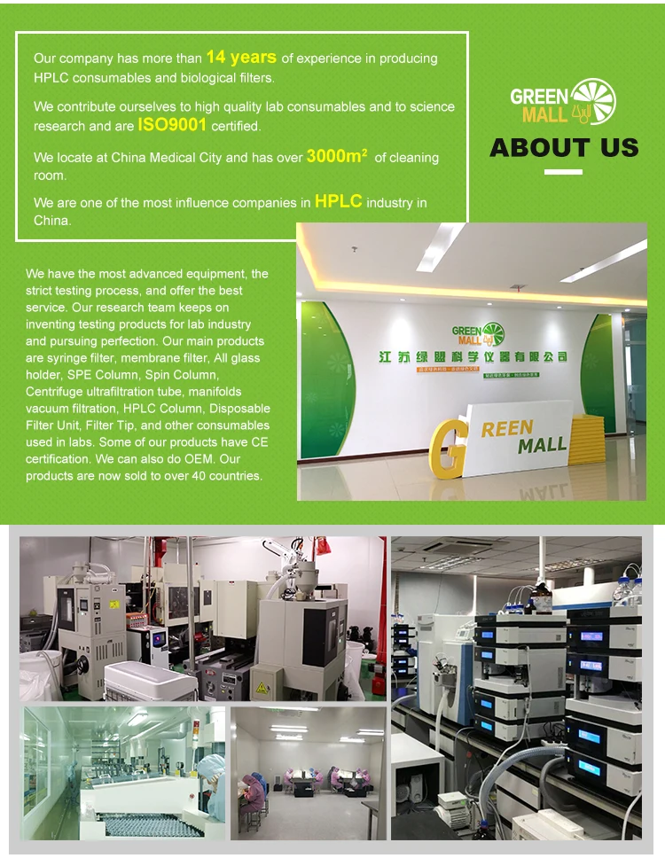 Lab Equipment Chromatography - C18H 5um HPLC Columns