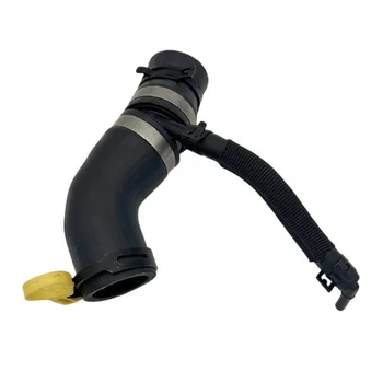 Engine Coolant Hose Lr045237 Lr049989 For Land Rover Discovery 4 L319 ...