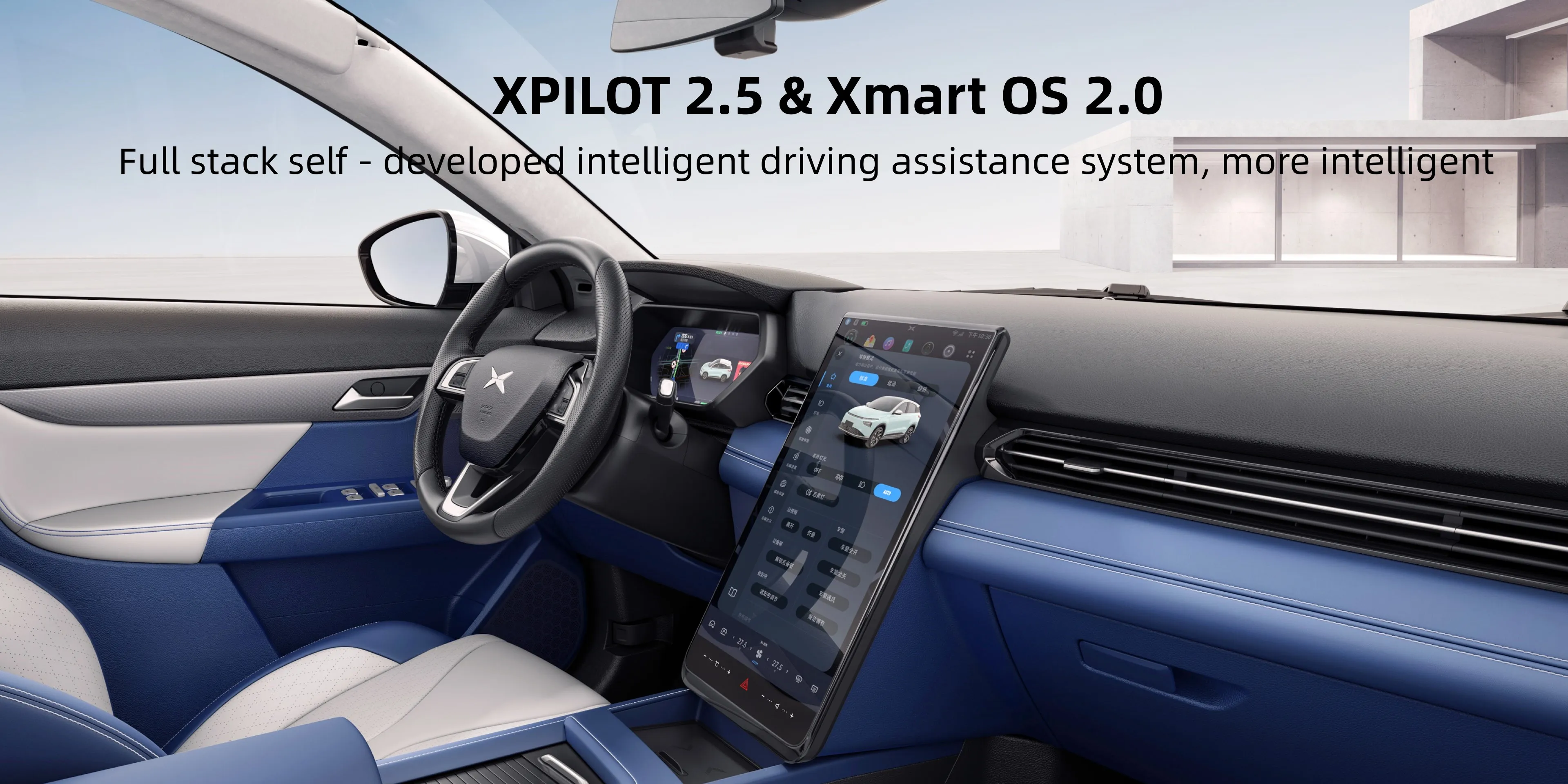 High Quality Xiao Peng G3 Electric Car New Energy Vehicles New Car Used ...