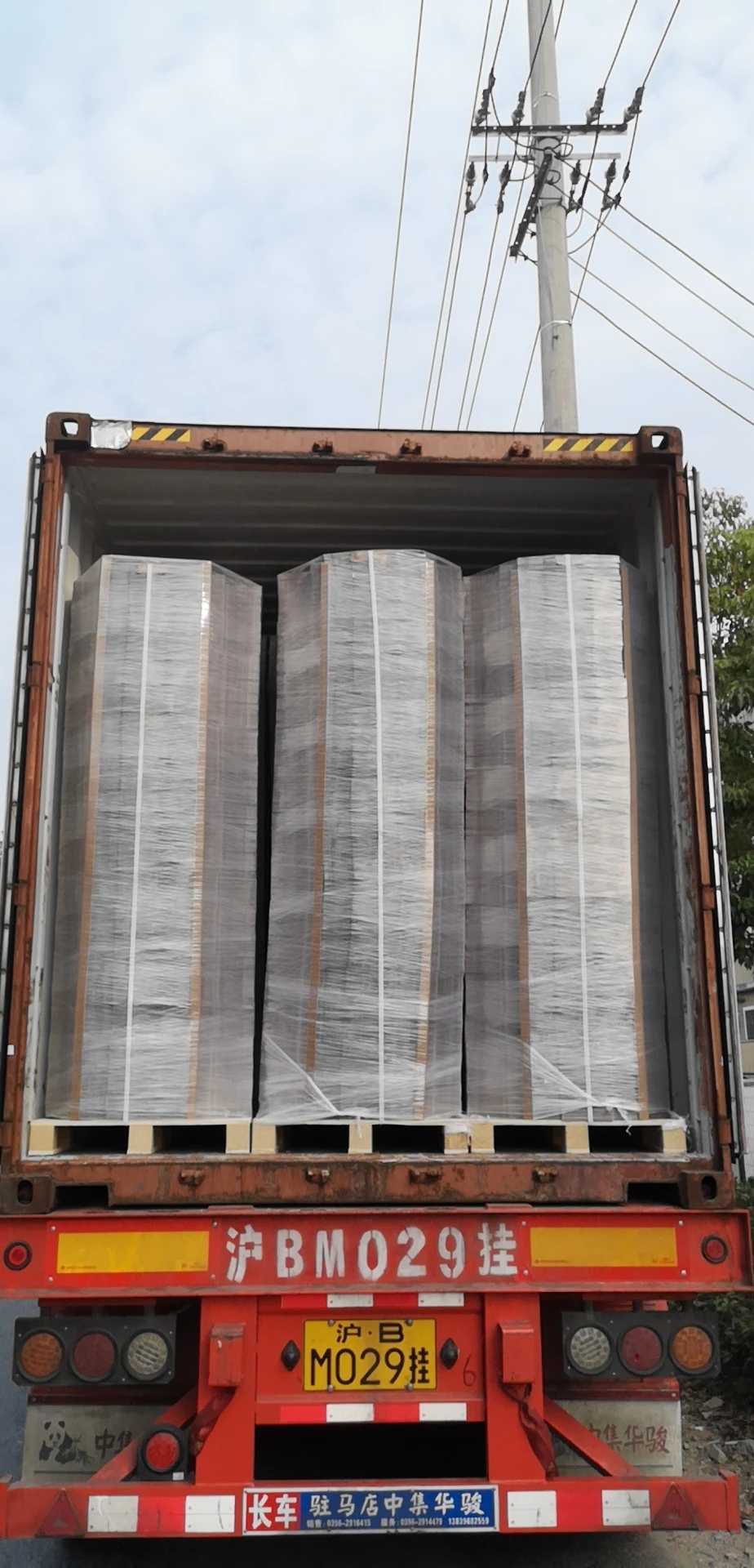 Luxury Hot Pink Iridescent Mailer Boxes Custom Holographic Shipping ...