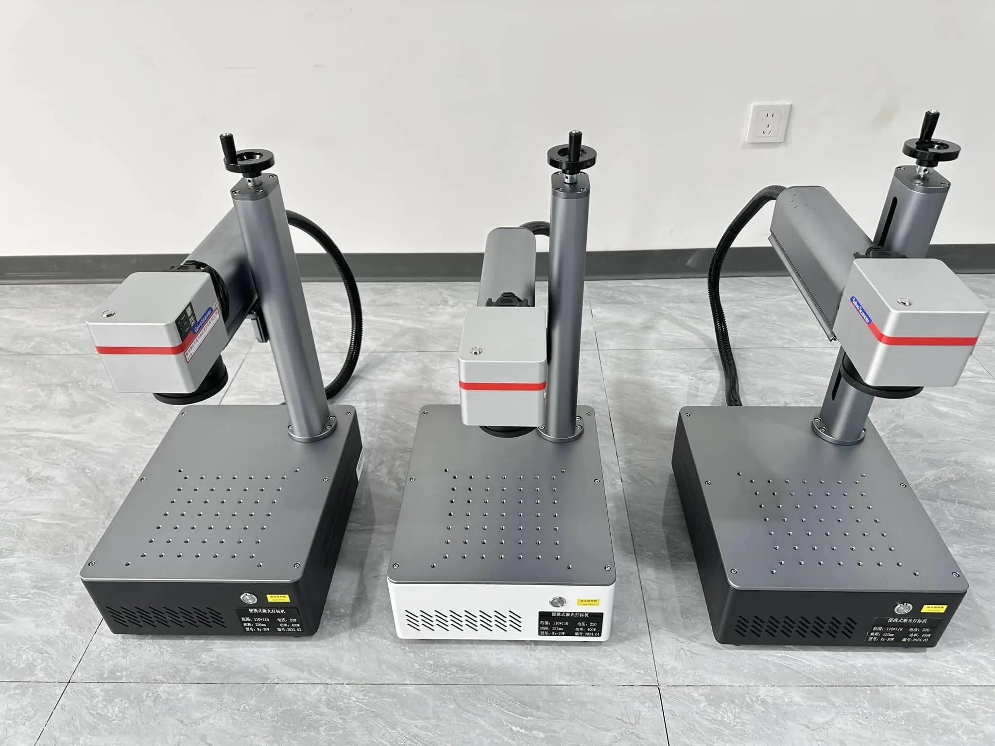 Mini Portable Laser Marking Machines - Efficient & Precise