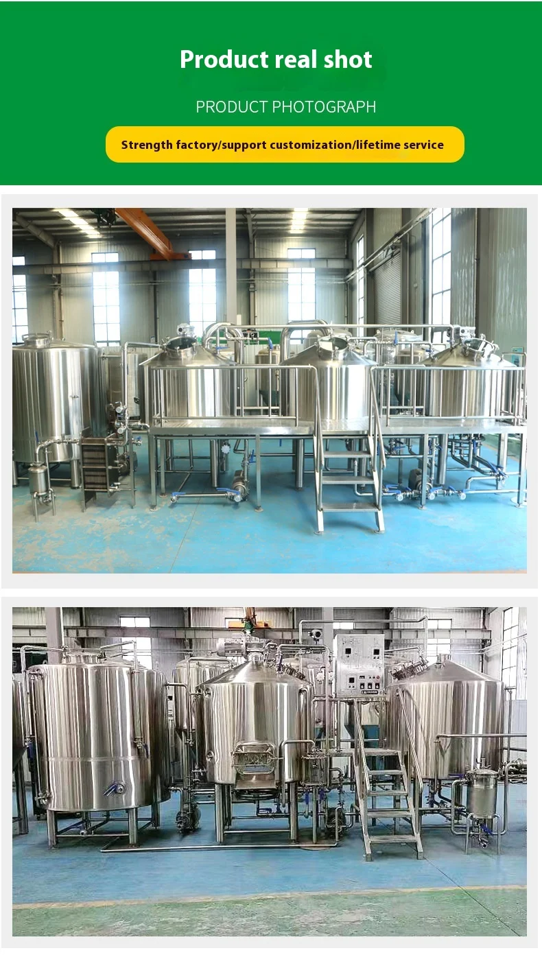 Industrial Automatic Ice Cream Production Line Factory Core Components ...