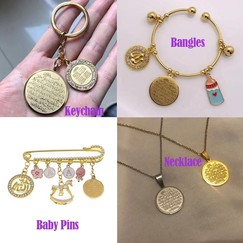 Stainless Steel Islamic AYATUL KURSI Charms Pendant Gold Plated ...