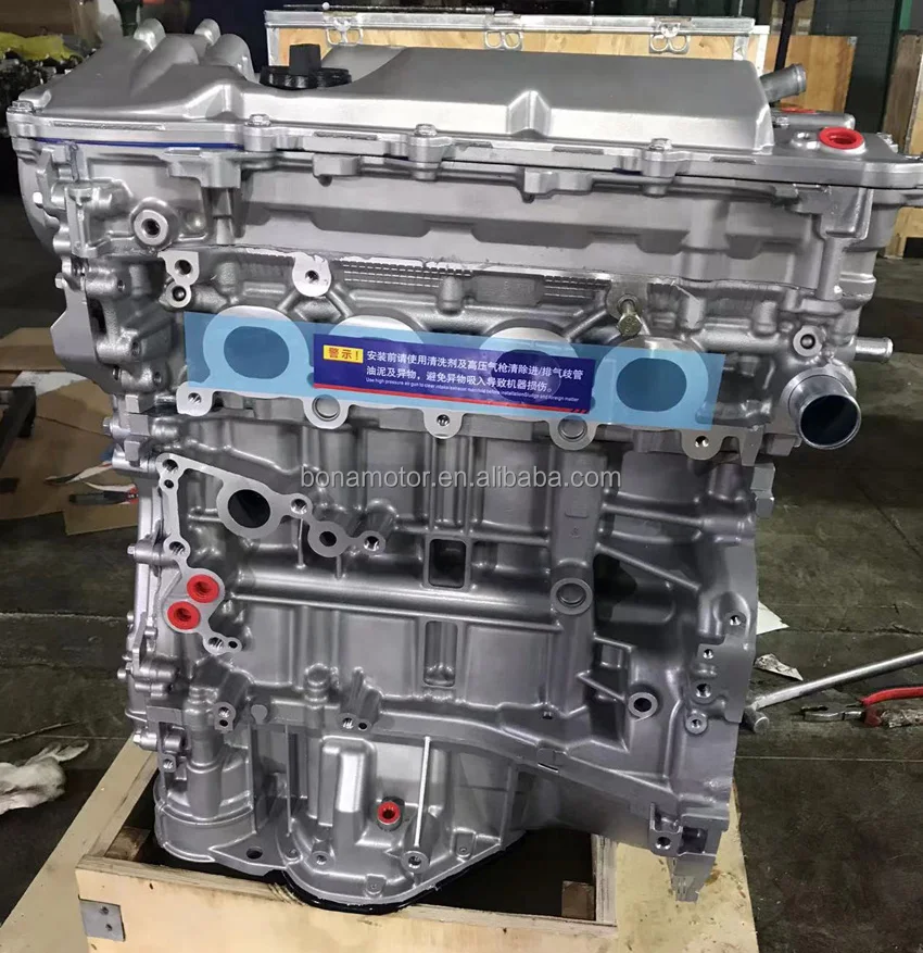 适用于丰田高地人Kluger 1AR-FE 2.7L发动机长缸体的裸发动机1AR| Alibaba.com