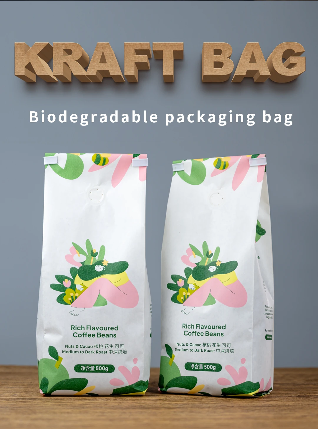 Bio Pla Biodegradable Coffee Bags With Valve and Zipper Custom Paper ...