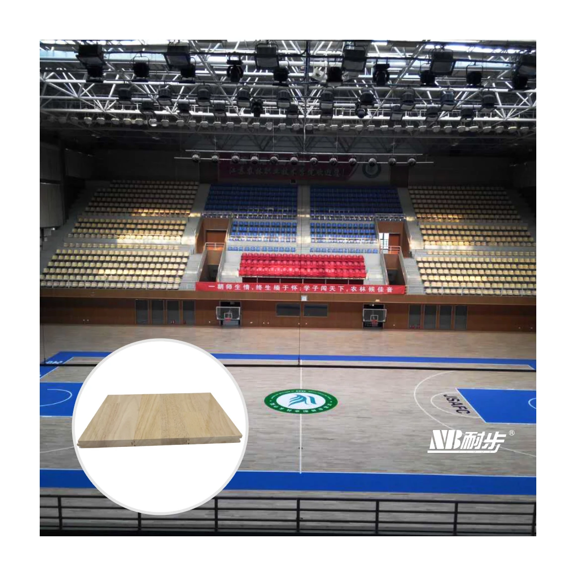 Modular Basketball Court Indoor Bwf Volleyball Maple Wood Hard Flooring ...