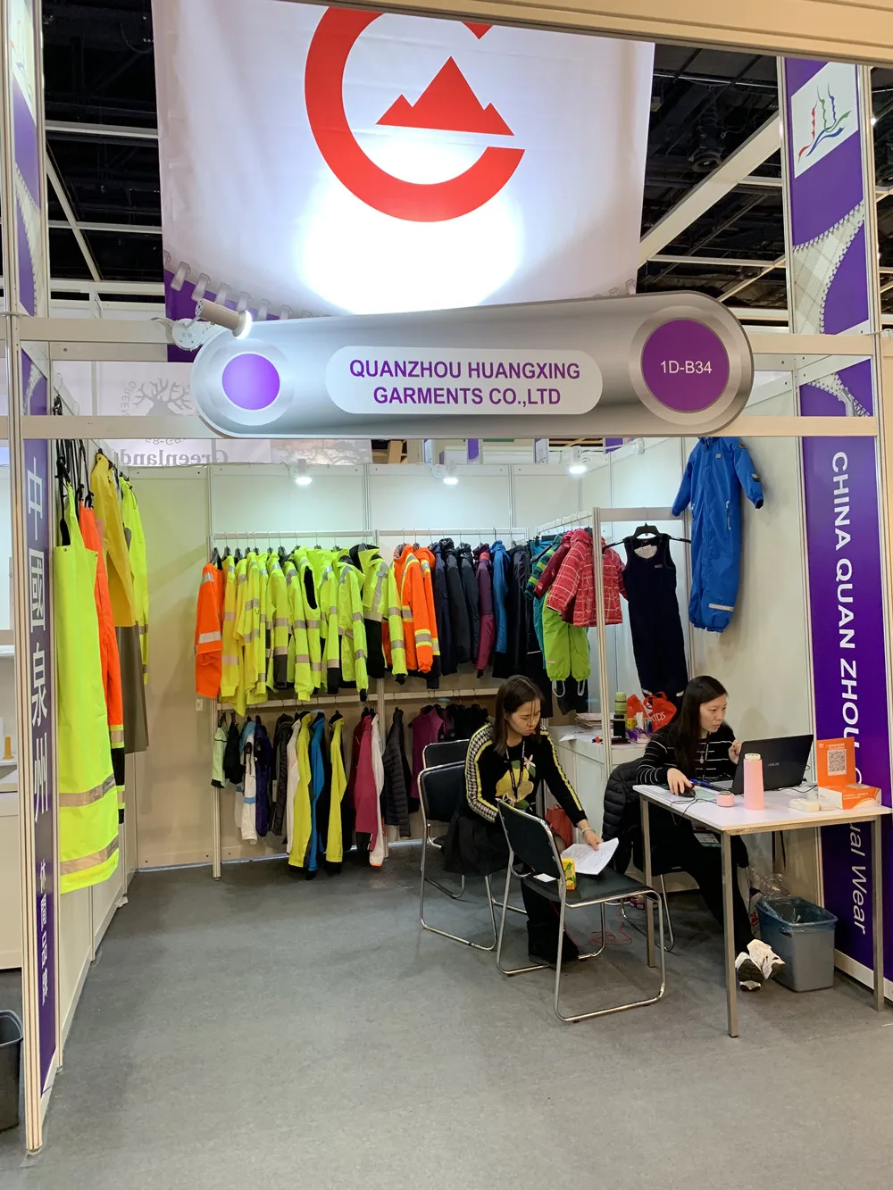 Custom Logo Multi Pockets With Reflective Safety Vest Wholesale High ...