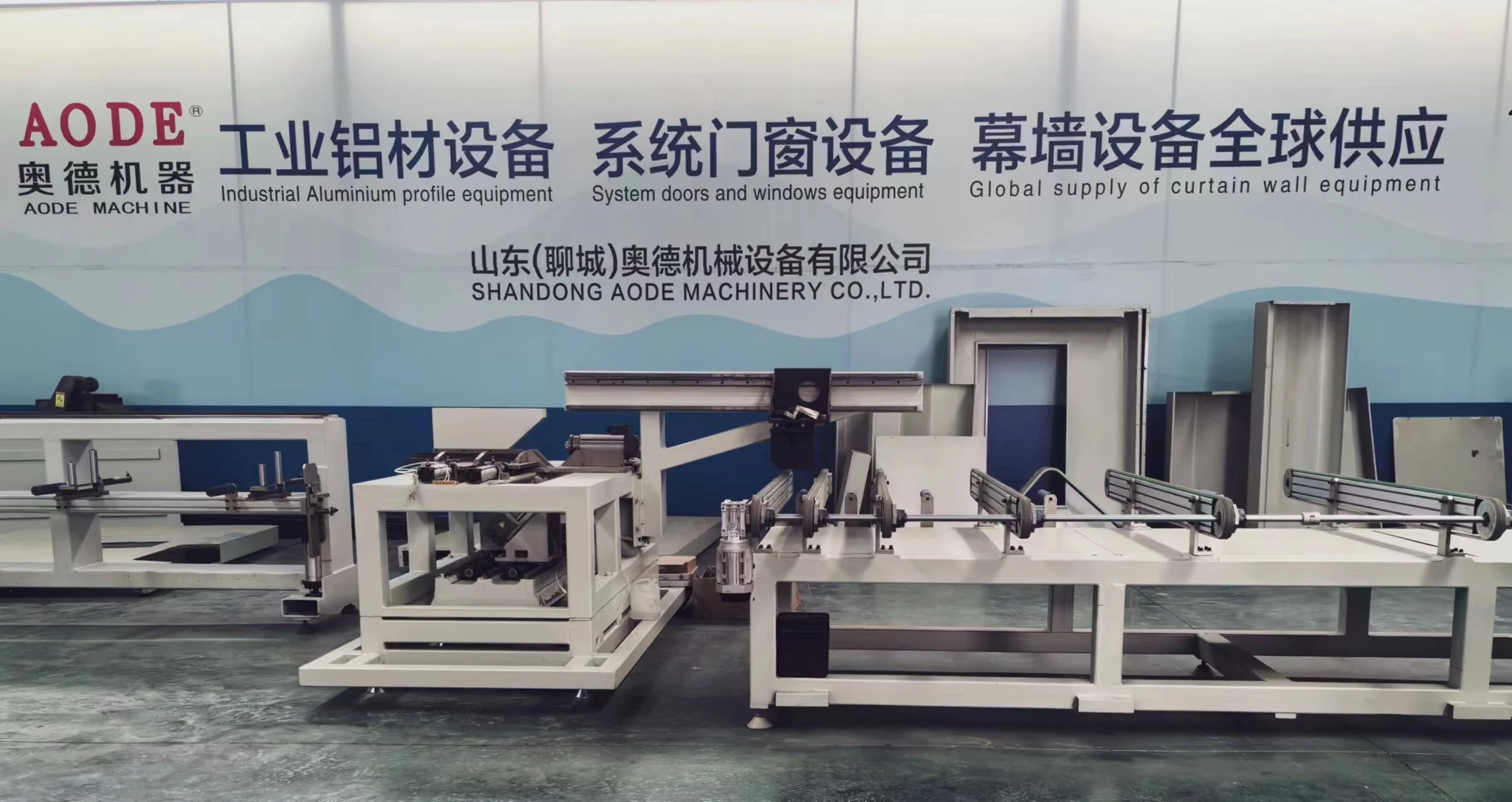 Heavy Duty Synchronous Corner Crimping Machine For Aluminum Win Door ...