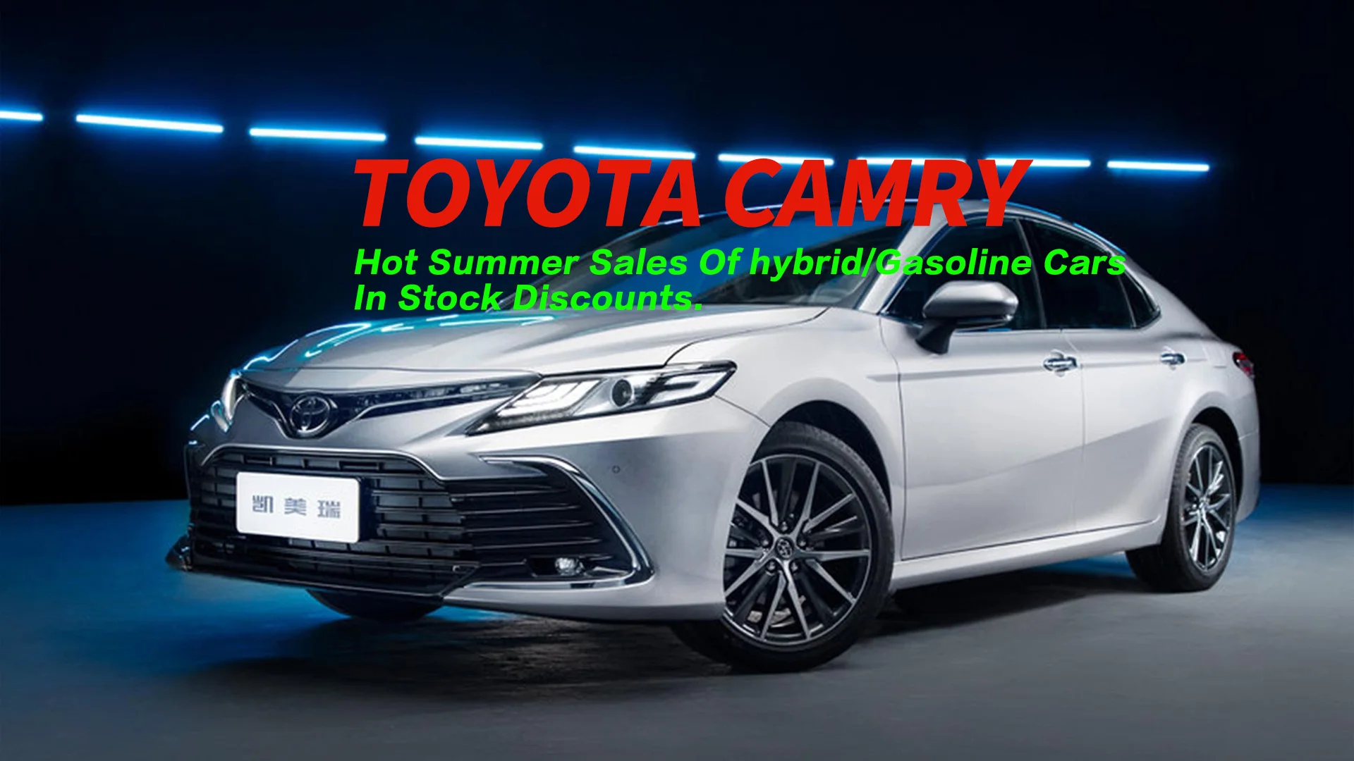 2023 New Hybrid Electric Petrol Vehicle Toyota Camry 5 Seats Car Used Hybrid Car Toyota Camry ...