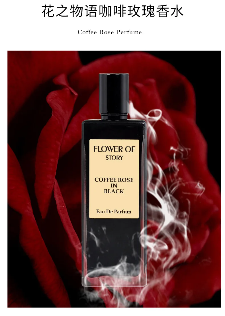 Wholesale Floral And Fruity Notes Fresh Natural And Long-lasting Brand ...