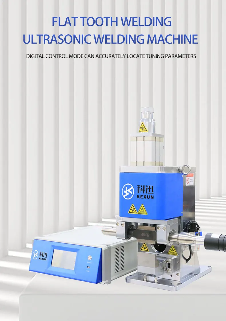 20khz Ultrasonic Metal Cnc Welding Machine/battery Digital Ultrasonic ...