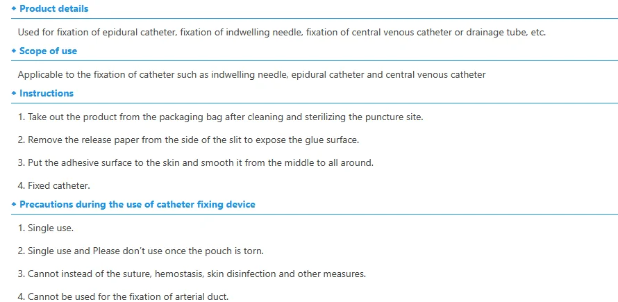 Used For Fixation Of Epidural Catheter,Fixation Of Indwelling Needle ...