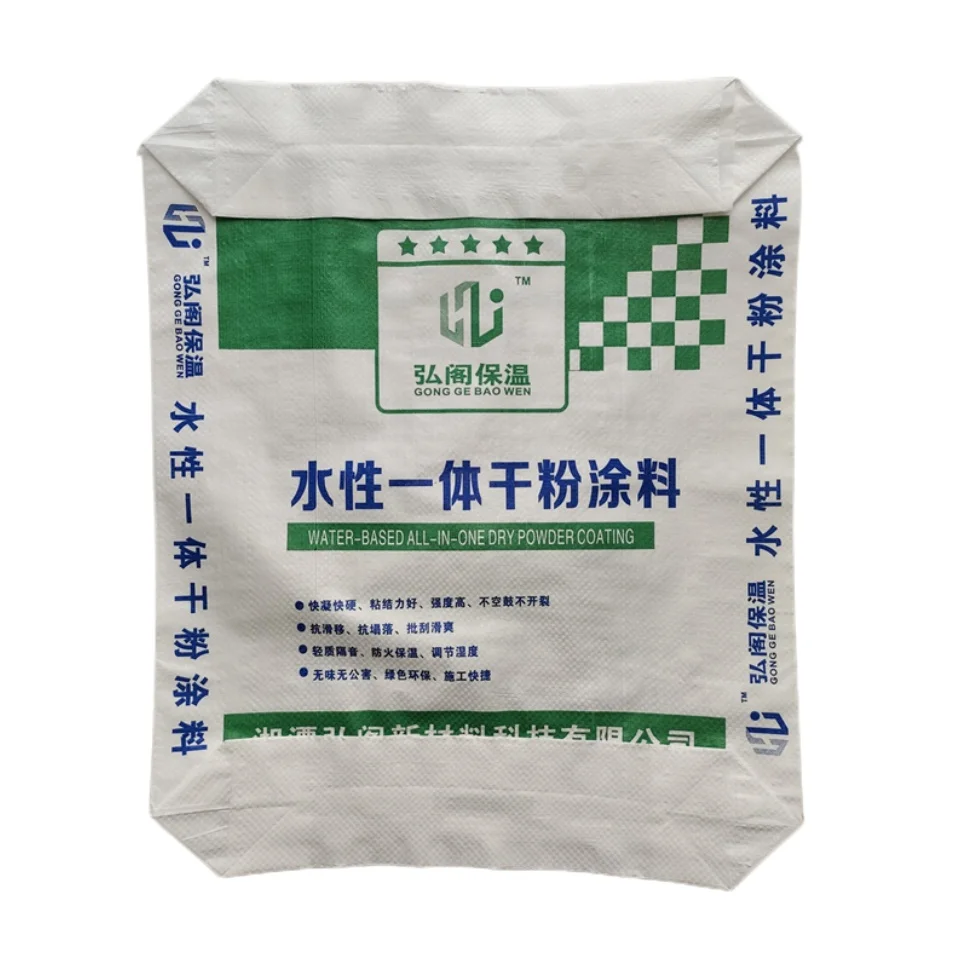 Sackcement packaging bag Cement Package Bag 25 KG 40 KG 50 KG PP Woven ...