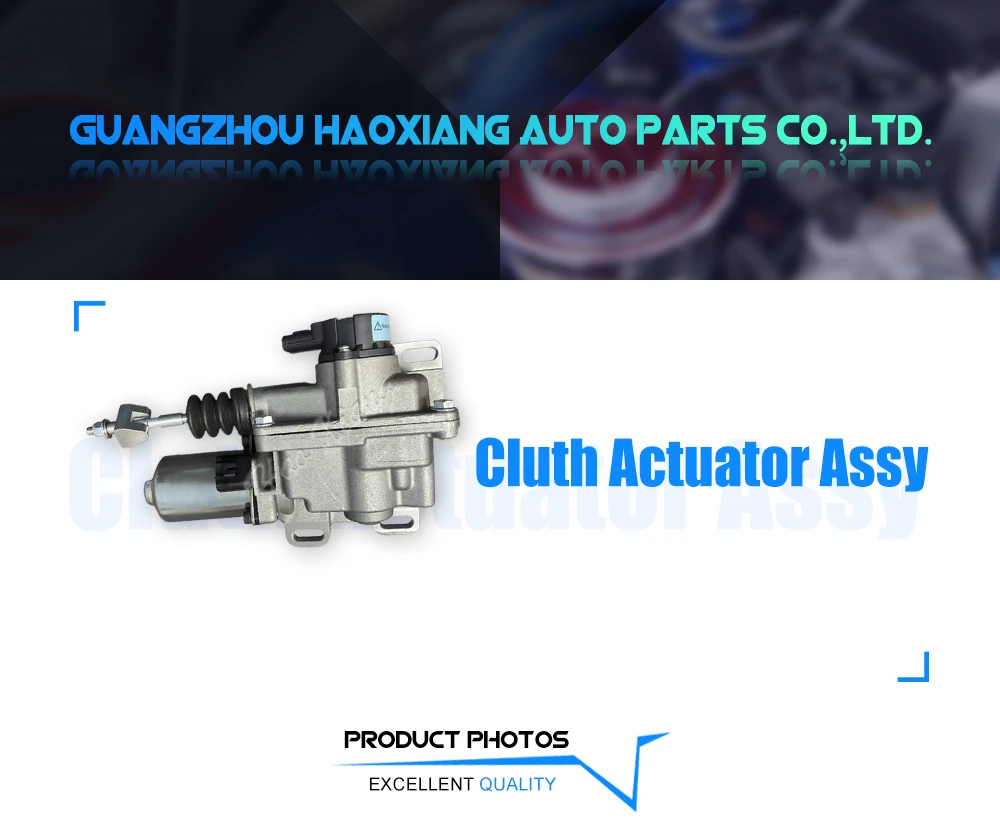 High Quality Actuator Assy Clutch 31360-12030 For Toyota Auris Corolla ...