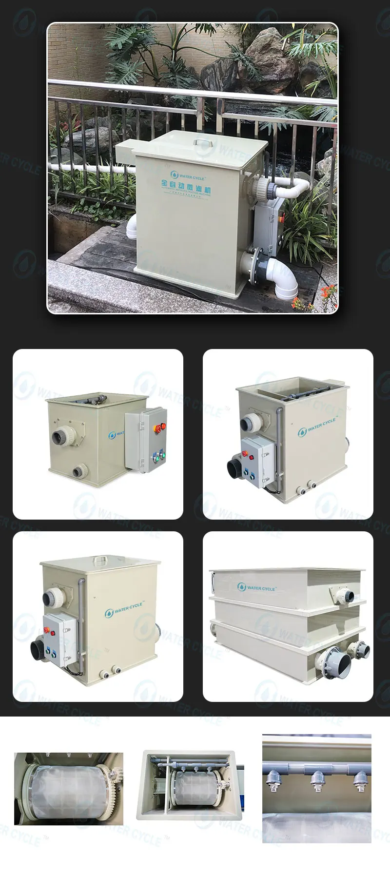 WATER CYCLE T5 Rotary Drum Filter - Efficient Pond Filtration