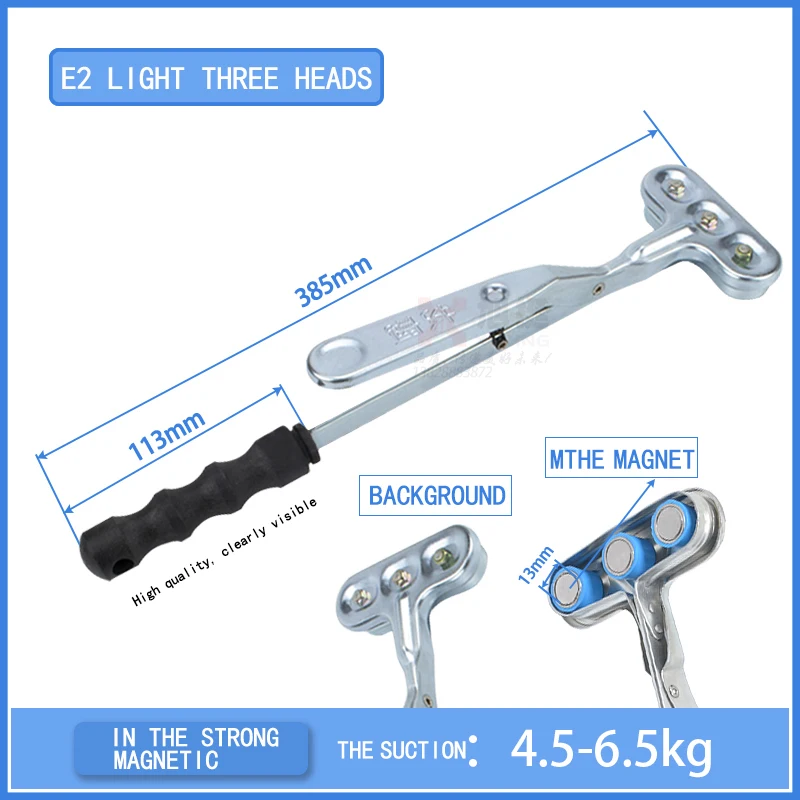 Magnetic Vacuum Safety Punch Pick-up Hand Tool - Durable & Efficient