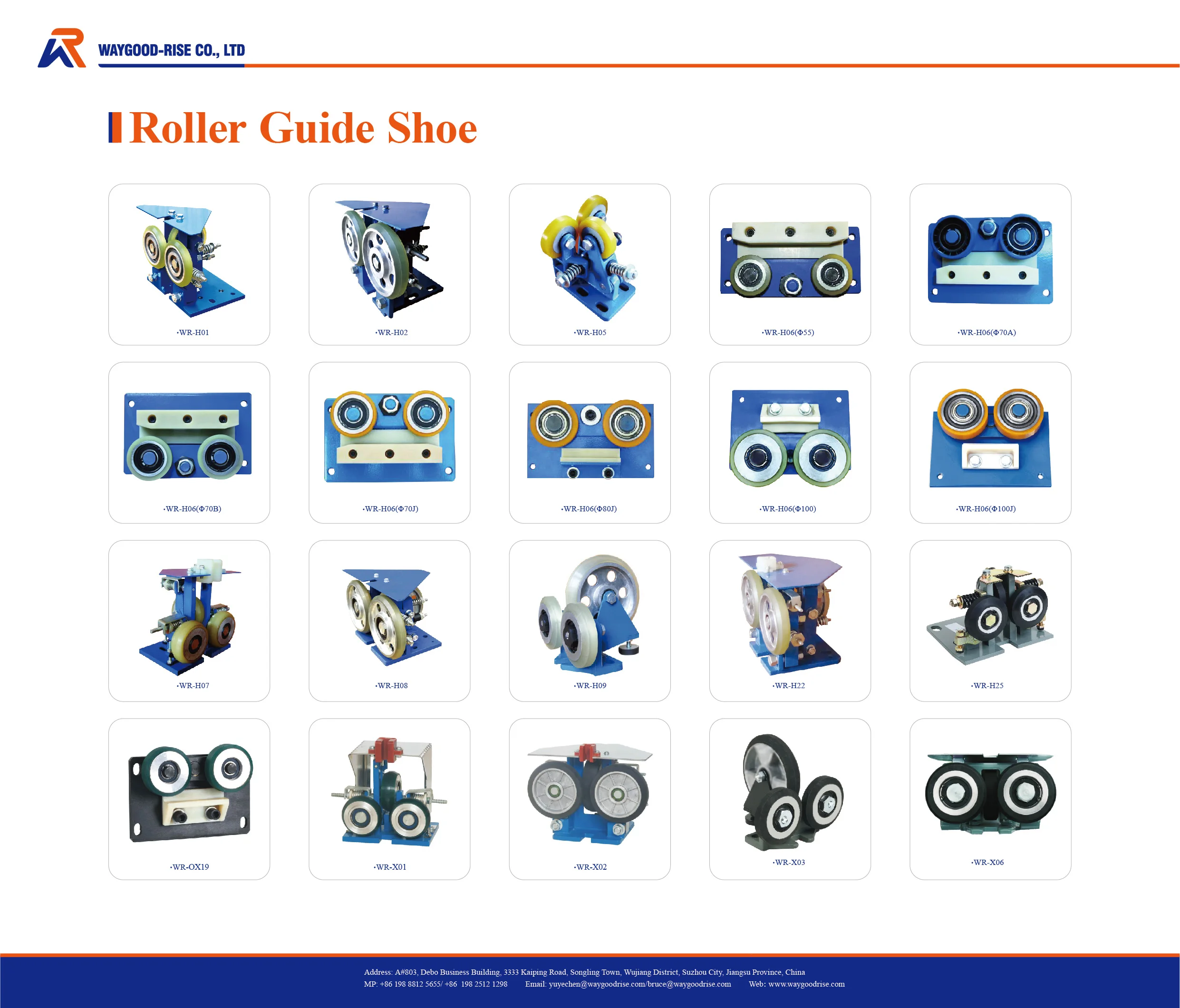 Elevator Cabin Roller Guide Shoe Guide Rail Width10mm/16mm Elevator ...