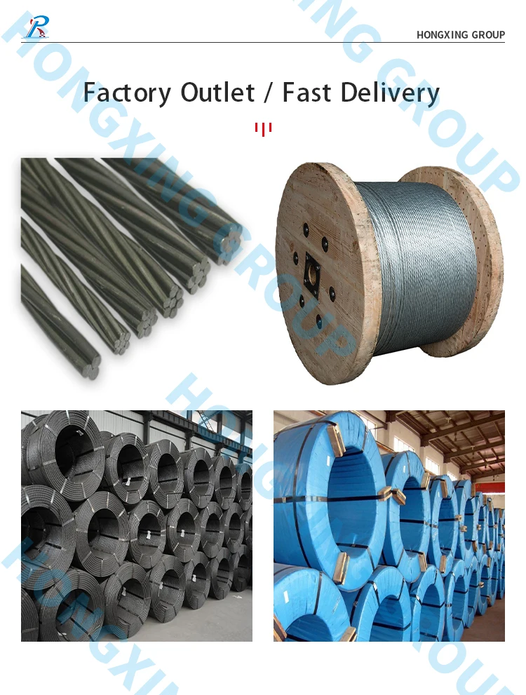 Cold Drawn / Annealed Pc Steel Strand Wire Rods Prestressed Concrete ...