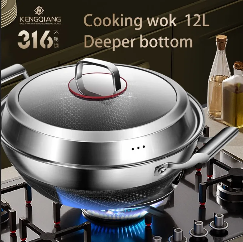 KENGQ Double Handle Honeycomb Wok Pot - 316 Stainless Steel