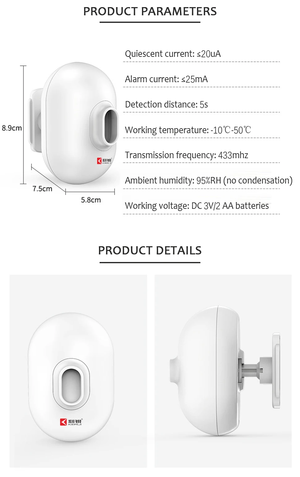 Buy Wholesale China Ipv4 Waterproof People And Vehicle Detector Alarm ...