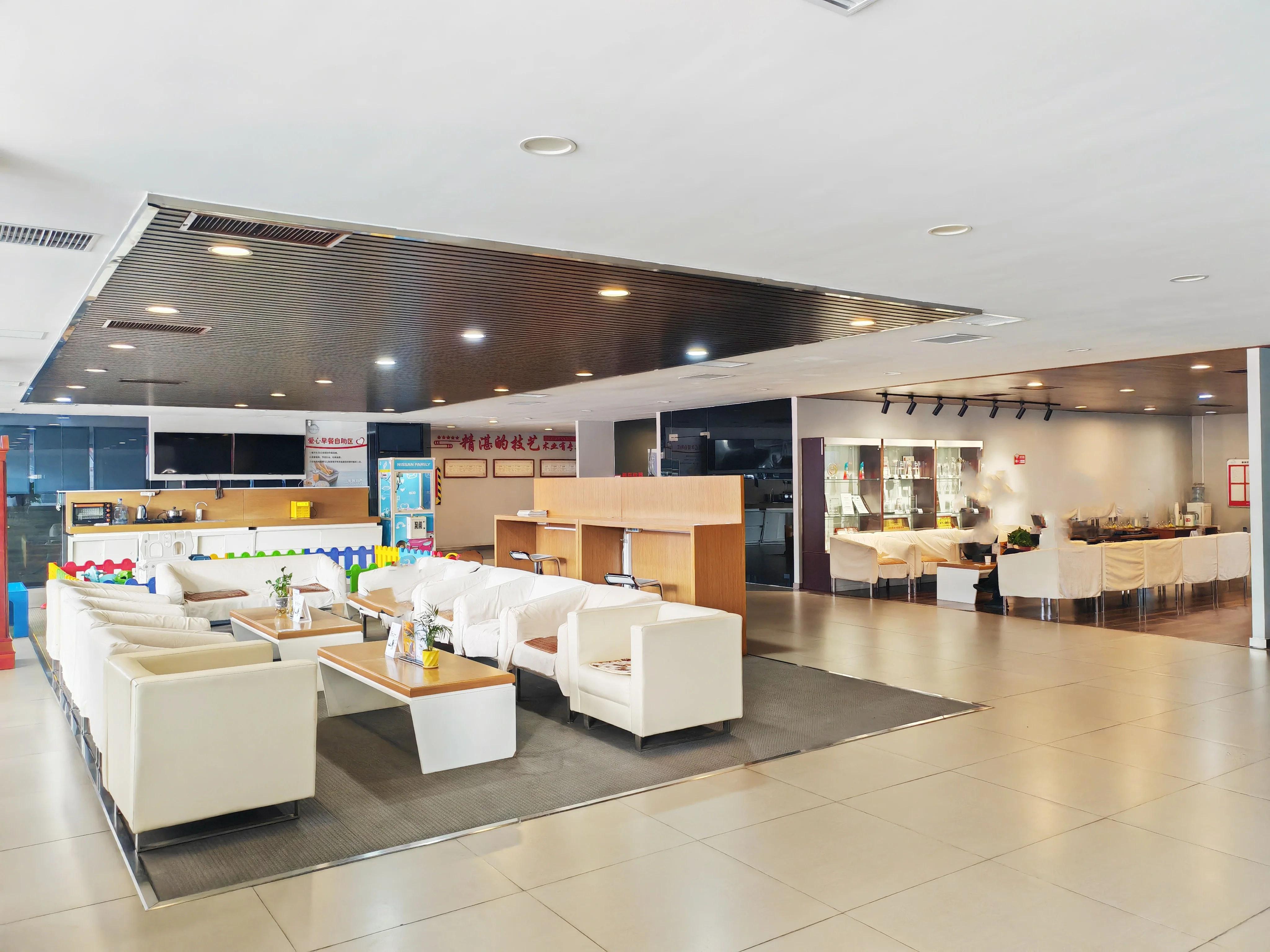 Bull Electric Car Charger - 16A 32A 7kw Portable EV Charger