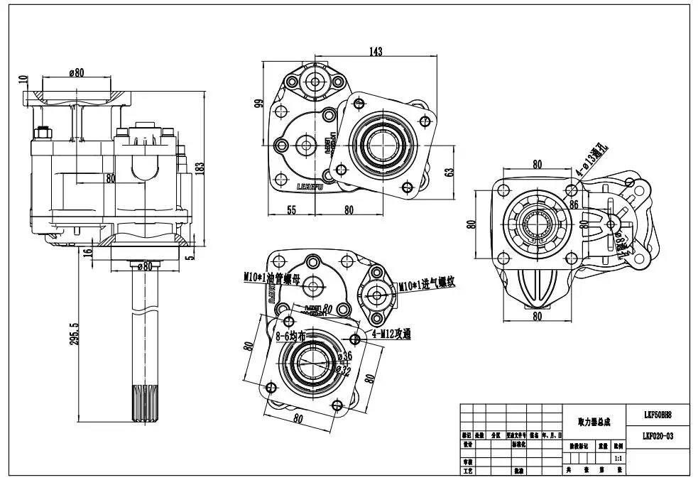 New Hydraulic Pto For Trucks Essential Truck Parts For Power Take-offs ...