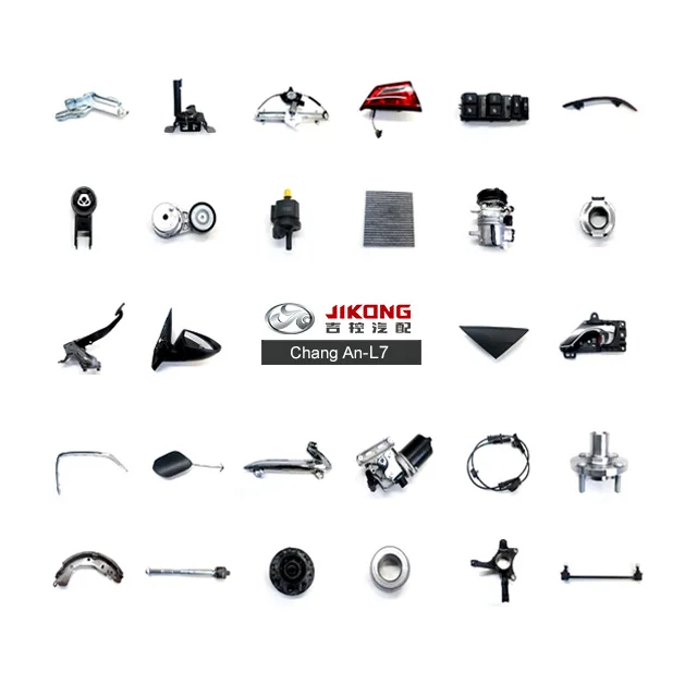 ChangAn L7 After the Engine Pad B511F210101-0300 L7| Alibaba.com