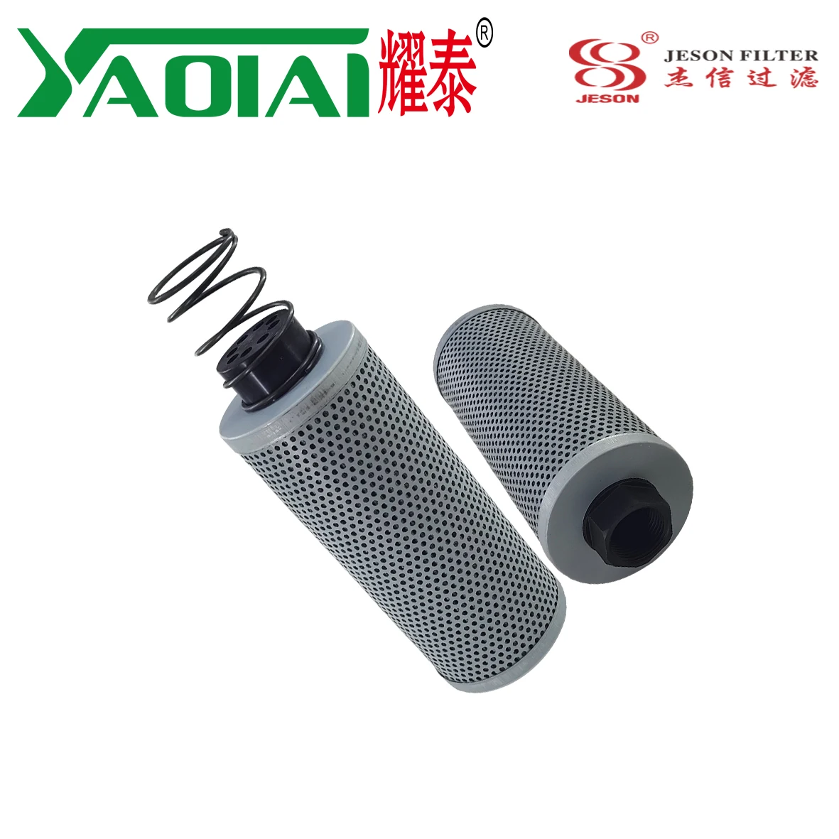 Hydraulic Filter 332/D5584A SH 59102 - Jeson Brand Quality