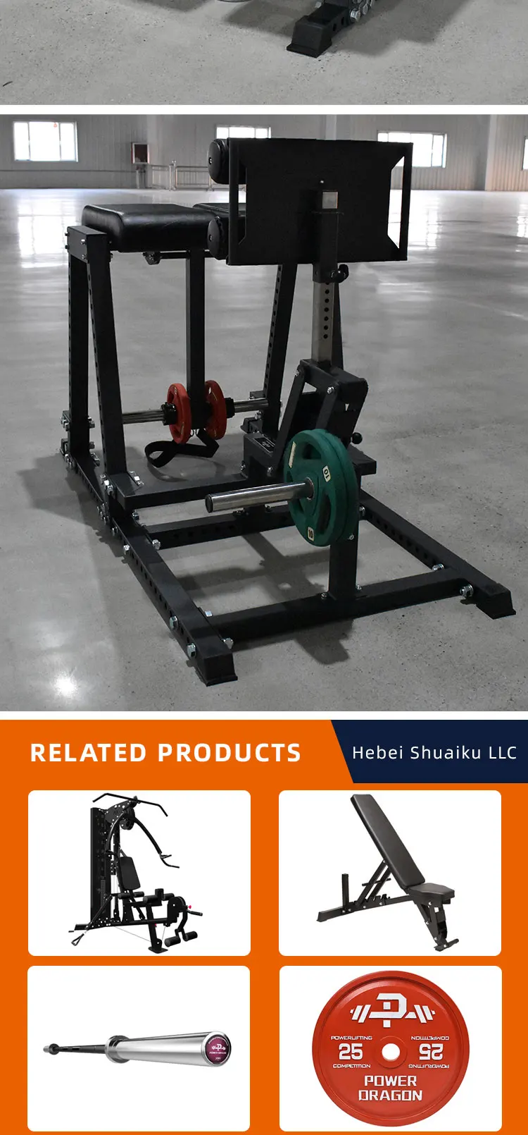 PD Prone Reverse Leg Lift Leg Bend Hip Push Gym Equipment Machine Waist ...