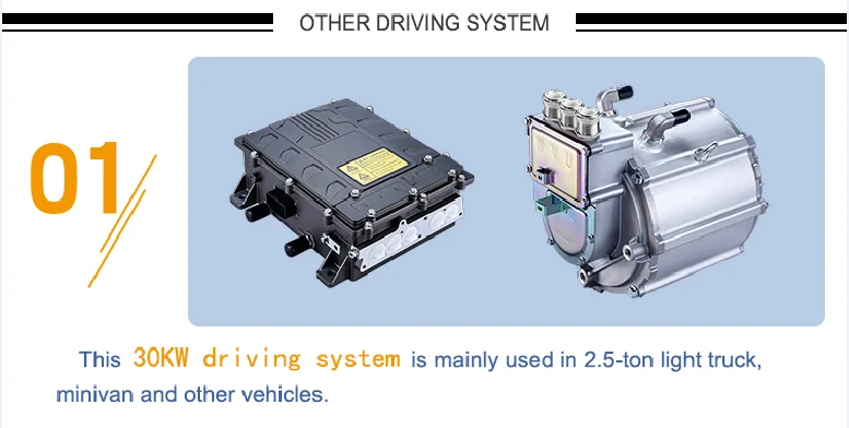 Sumcont 60 kw Ev Electric Motor with Controller for Electric Car ...