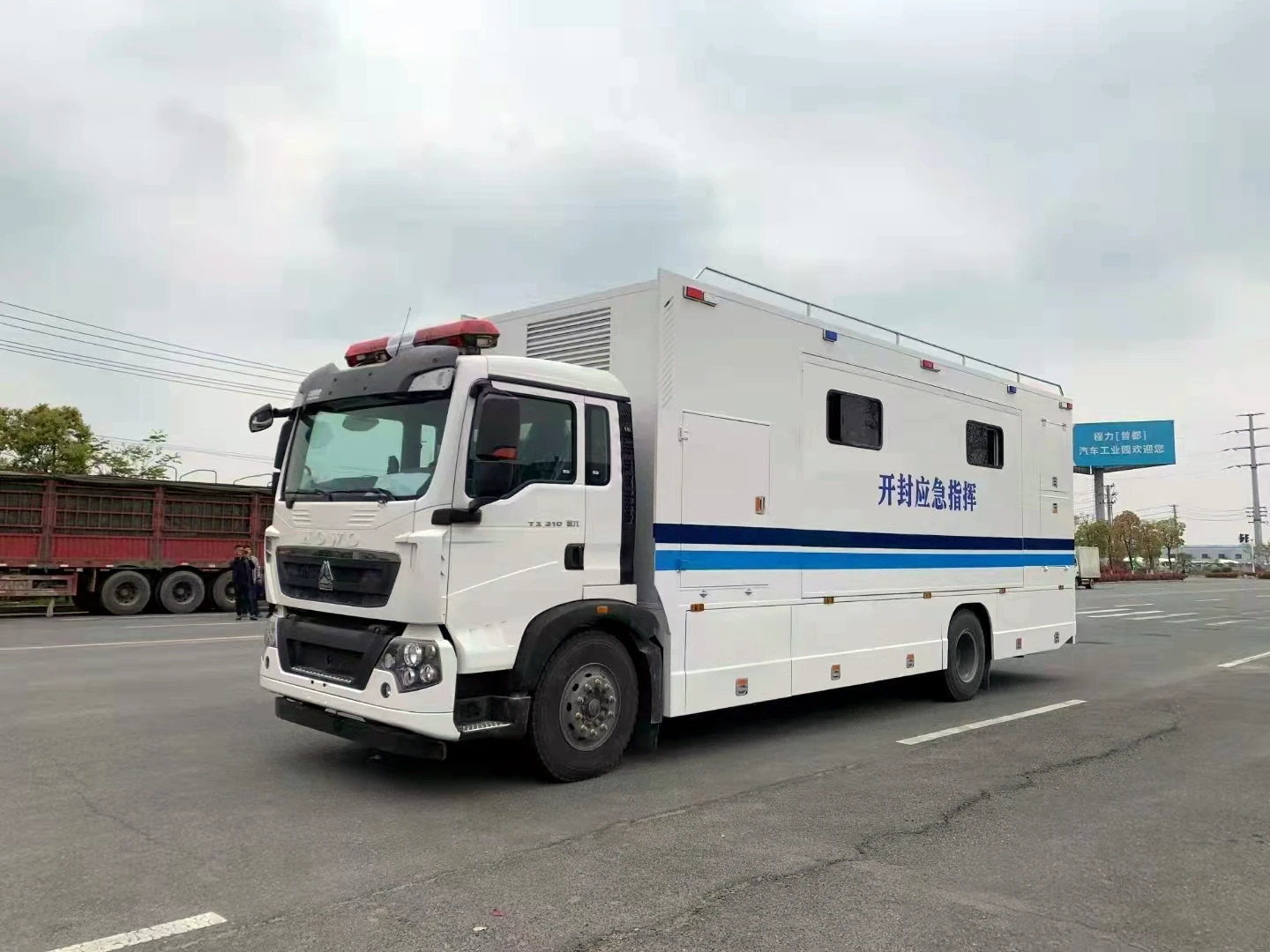 Mobile Command and Control Vehicles (MCCV) - Reliable and Versatile
