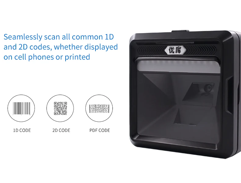 Innovative 2D Flatbed Barcode Scanner With Long Scanning Technology ...