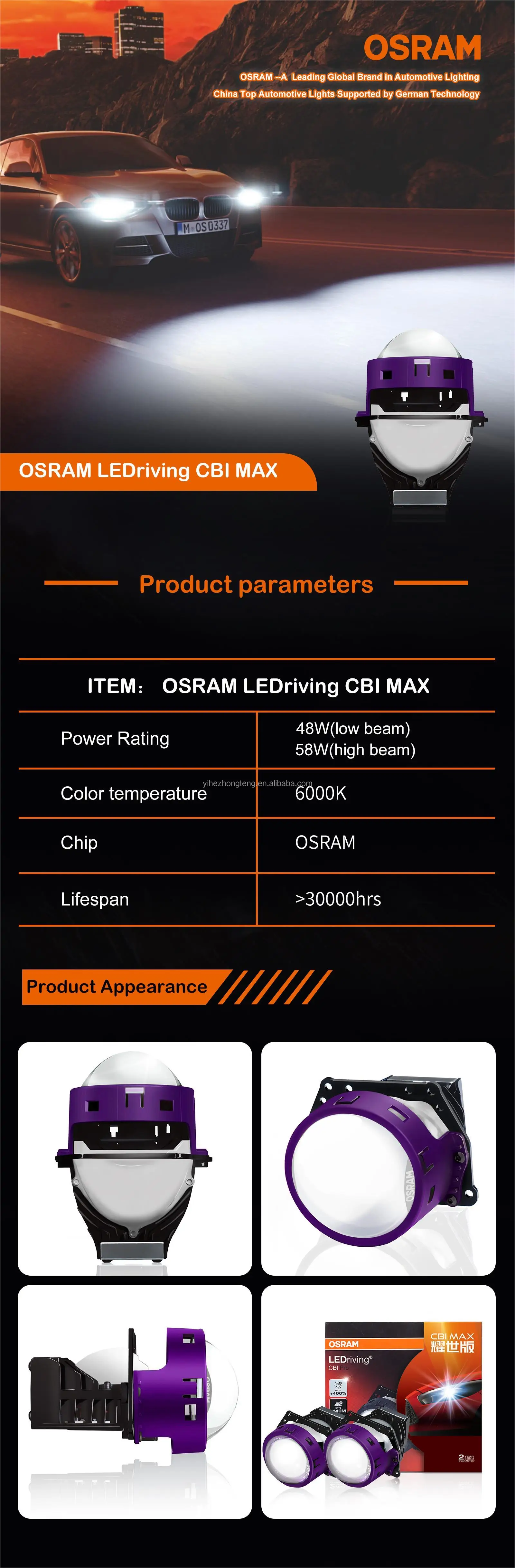 Osram LED Lens CBI MAX 12V 6000K Low Beam 48w High Beam 58w Automotive ...