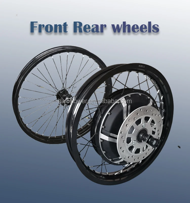 Qs Hub Motor 12000w-16000w - High Power Electric Motorcycle Motor